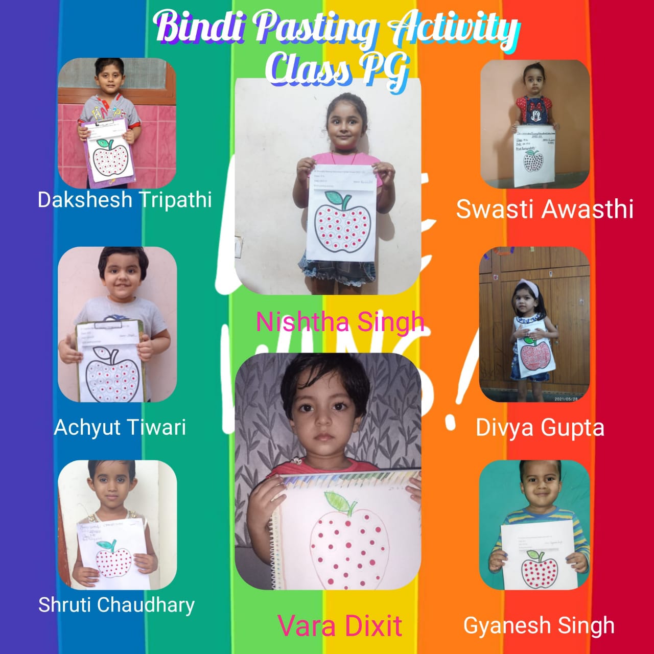 Dr. Virendra Swarup Education Center, Unnao